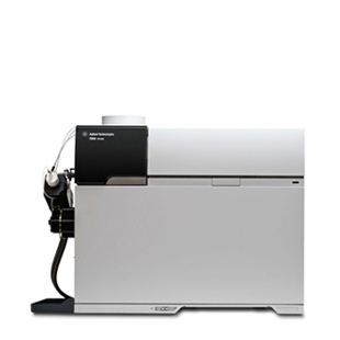 AGILENT 7900 ICP-MS